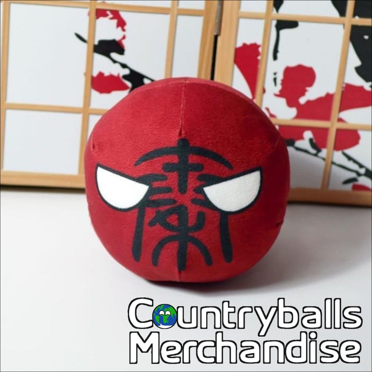Qin Dynasty Plush by Countryballs Merchandise – CountryballsMerchandise